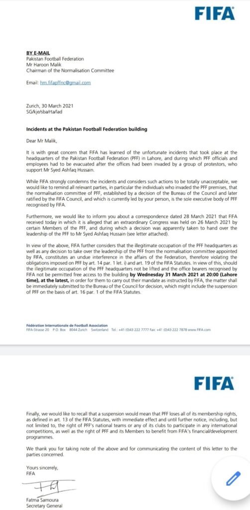 Clocking Ticking as FIFA May Ban Pakistan's Football Body - News 360