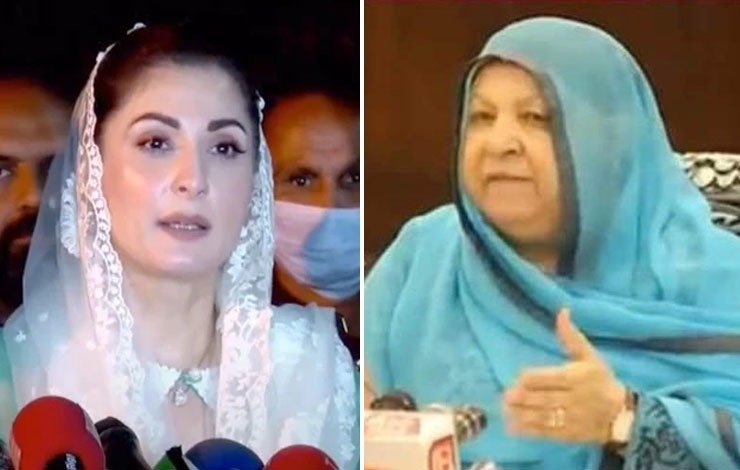 Maryam's Heartfelt Health Wish to Yasmin Rashid Wins Hearts - News 360