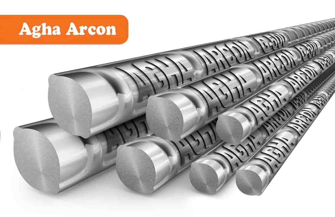 Agha Steel's launch of Agha Arcon Eco-Friendly Grade 80 Steel Rebars ...