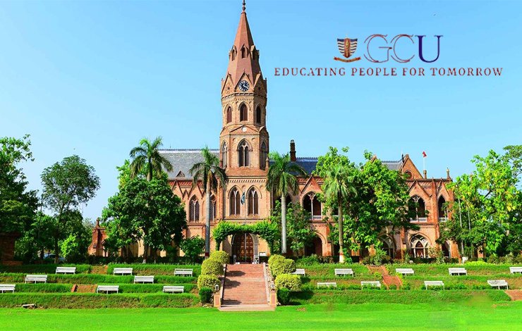 جی سی یونیورسٹی لاہور میں داخلے کیلئے اب اپنی ذات بھی بتانا پڑے گی